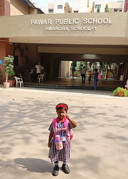 Pawar Public School, Amanora Park Town, Hadapsar, Pune Fees, Ratings ...