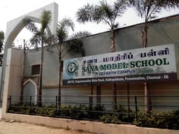 Sana Model School, Kattupakkam, Chennai, 2026-27 Admission, Fees ...