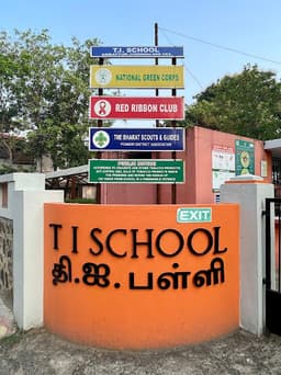 Ti School, Ambattur, Chennai - Fee Structure, Curriculum & Admission ...