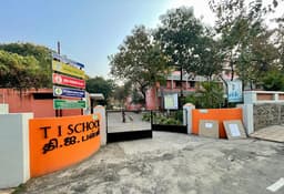 Ti School, Ambattur, Chennai - Fee Structure, Curriculum & Admission ...