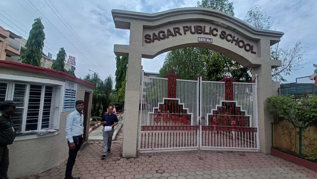 Sagar Public School, Saket Nagar, Bhopal, 2026-27 Admission, Fees ...
