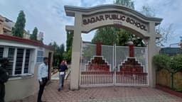 Sagar Public School, Saket Nagar, Bhopal, 2025-26 Admission, Fees ...