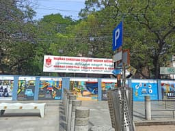 MCC Public School, Chetpet, Chennai Admission 2025-26