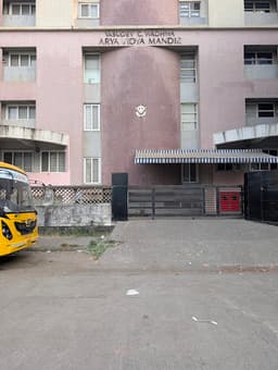 Vasudev C Wadhwa Arya Vidya Mandir School, Bharam Nagar, Bandra East ...