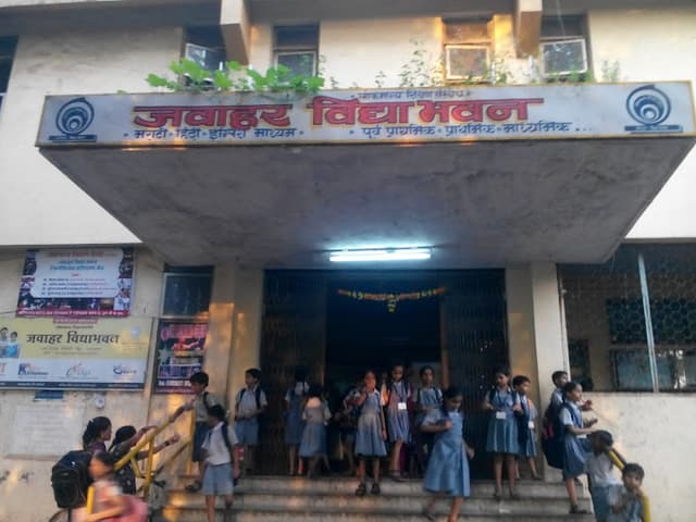 Jawahar Vidyabhavan, RCF Colony, Chembur East, Mumbai – Admissions 2026 ...