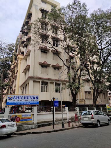 Shishuvan School, Matunga, Mumbai | Fee Structure, Admissions for 2026-27