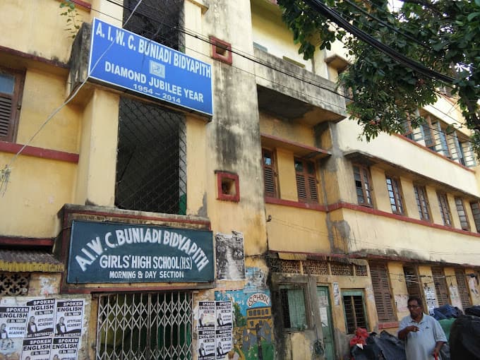 Modern High School For Girls Ballygunge | Top Girls' School in Kolkata