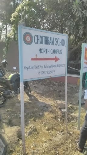 Choithram School North Campus, Manik Bagh, Indore Fees Structure ...