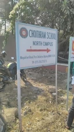 Choithram School North Campus, Manik Bagh, Indore Fees Structure ...